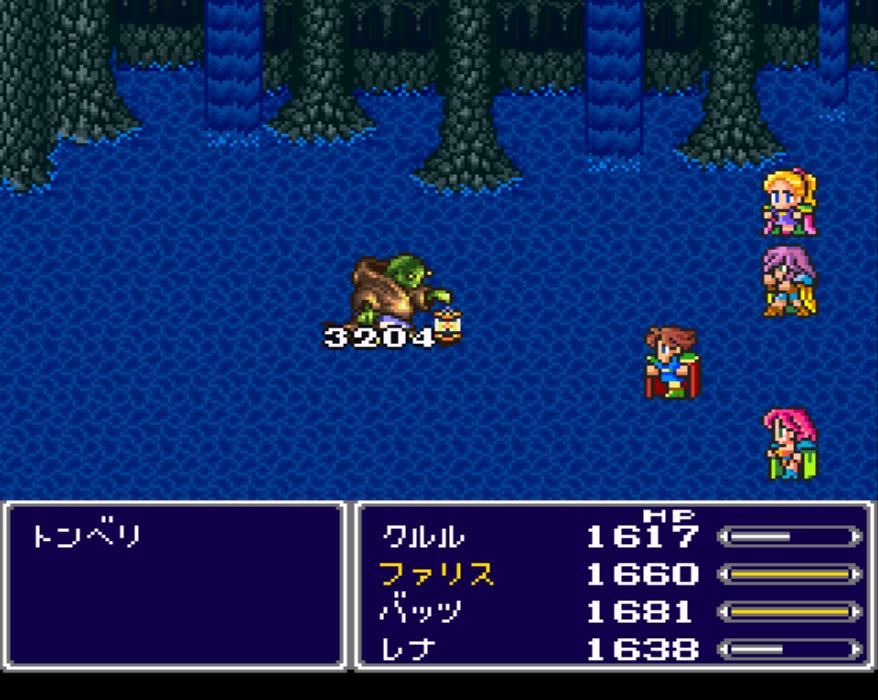 ゲームプレイの記録_FF5(SFC版改造)_015